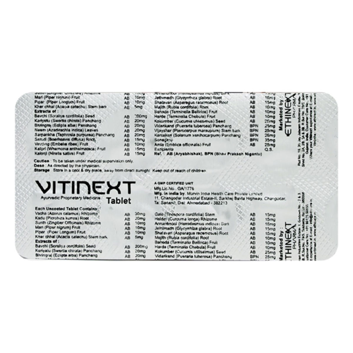 Buy Vitinext, 10 Tablets | 19 Minutes Delivery | Apollo Pharmacy