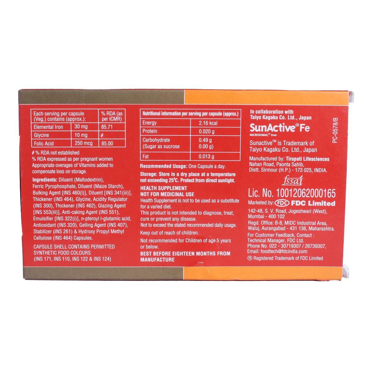 Vitcofol-HB Capsule 10's Price, Uses, Side Effects, Composition ...