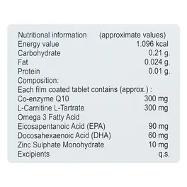Vita Q Ten Plus Tablet | Uses, Side Effects, Price | Apollo Pharmacy