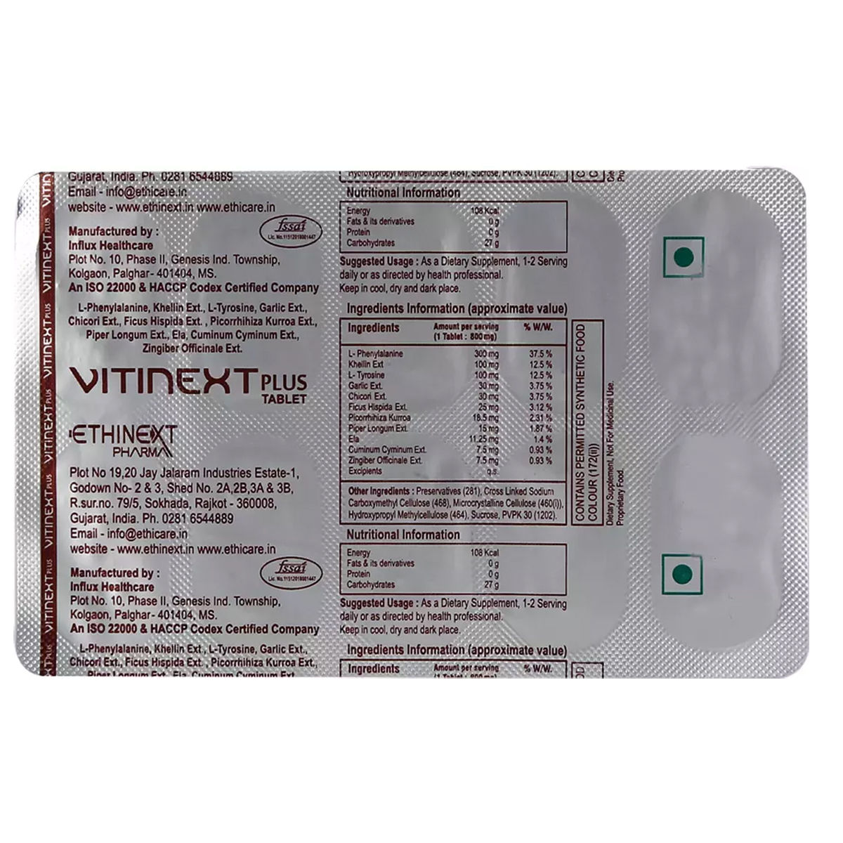 Vitinext Plus Tablet | Uses, Side Effects, Price | Apollo Pharmacy