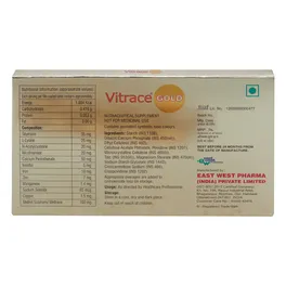Vitrace Gold Tablet | Uses, Side Effects, Price | Apollo Pharmacy