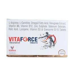 Buy Vitaforce Tablet | 19 Minutes Delivery | Apollo Pharmacy