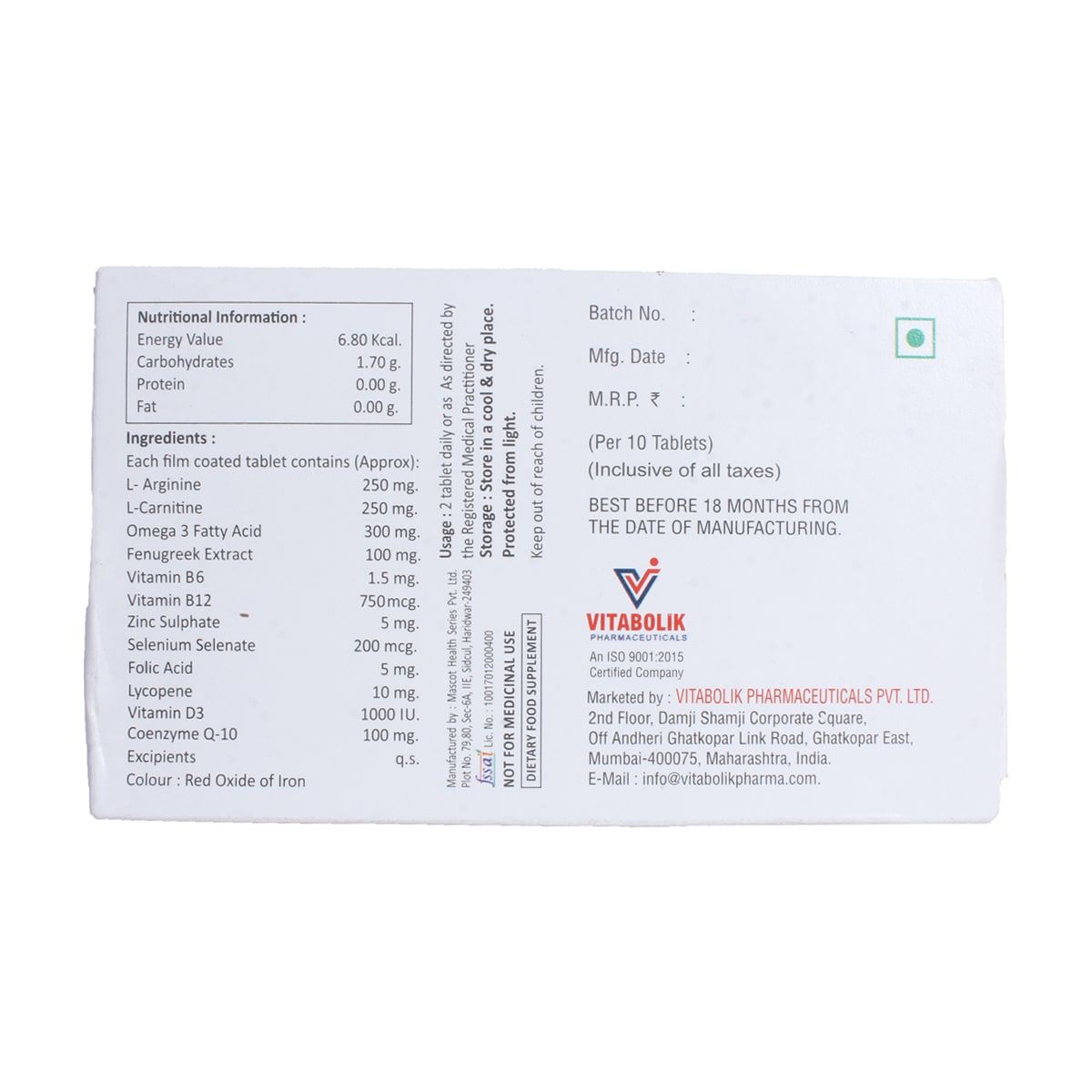Vitaforce Tablet 10's Price, Uses, Side Effects, Composition - Apollo ...