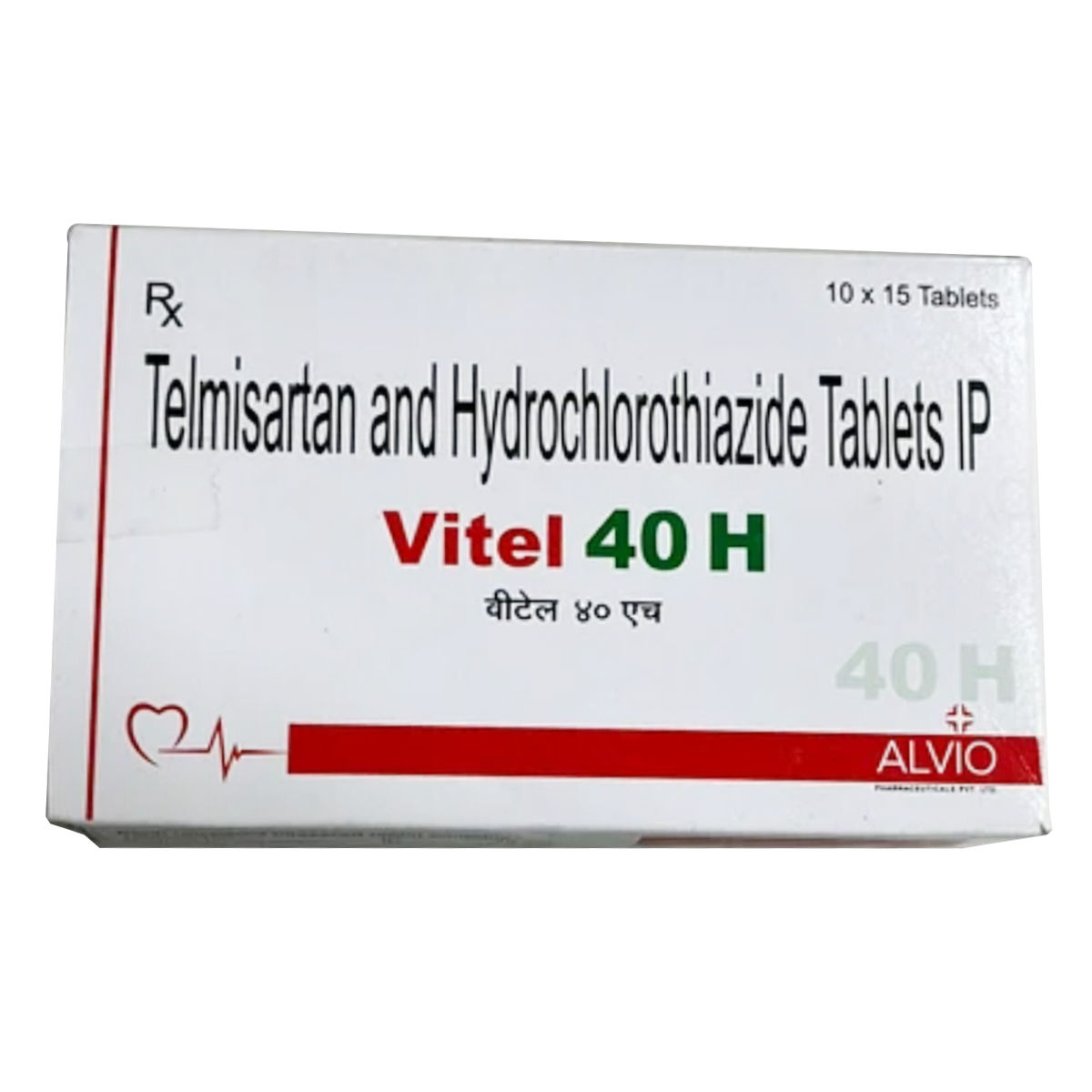 Vitel 40 H Tablet | Uses, Side Effects, Price | Apollo Pharmacy