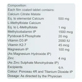 Vitzecal Tablet | Uses, Side Effects, Price | Apollo Pharmacy