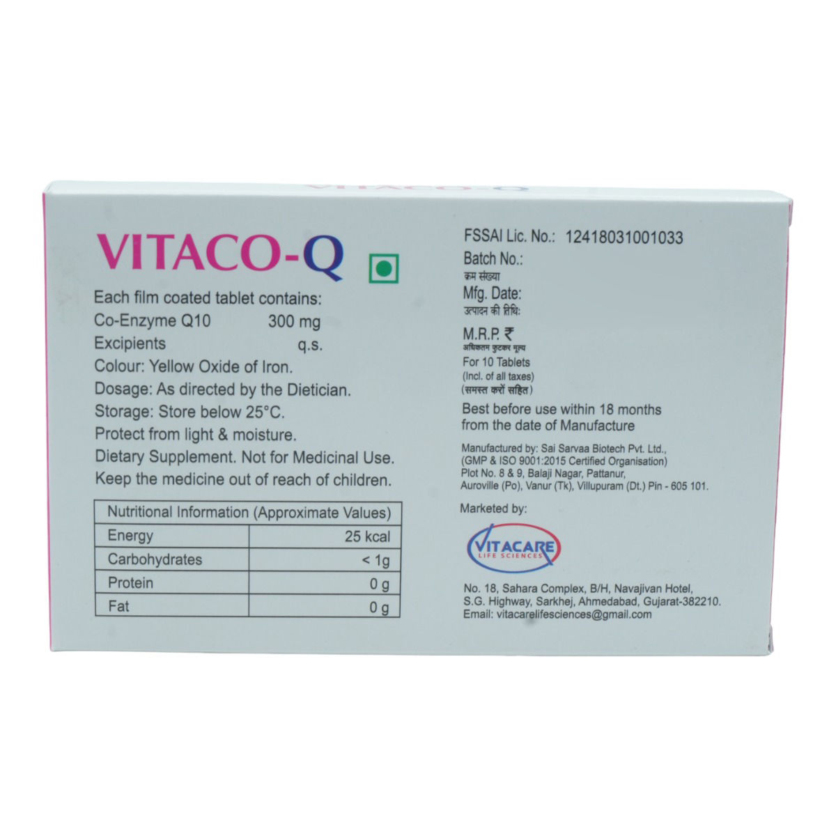 Vitaco-Q 300 Tablet 10's Price, Uses, Side Effects, Composition ...