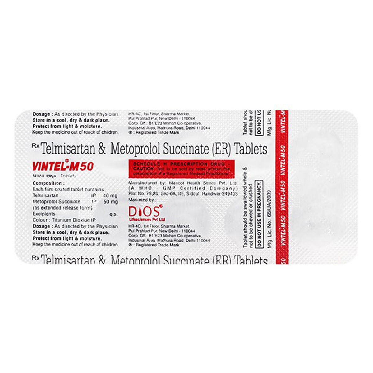 Vitel-M 50 mg/40 mg Tablet | Uses, Side Effects, Price | Apollo Pharmacy