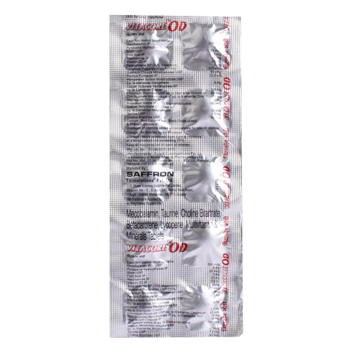 Vitacore OD Tablet 10's Price, Uses, Side Effects, Composition - Apollo ...