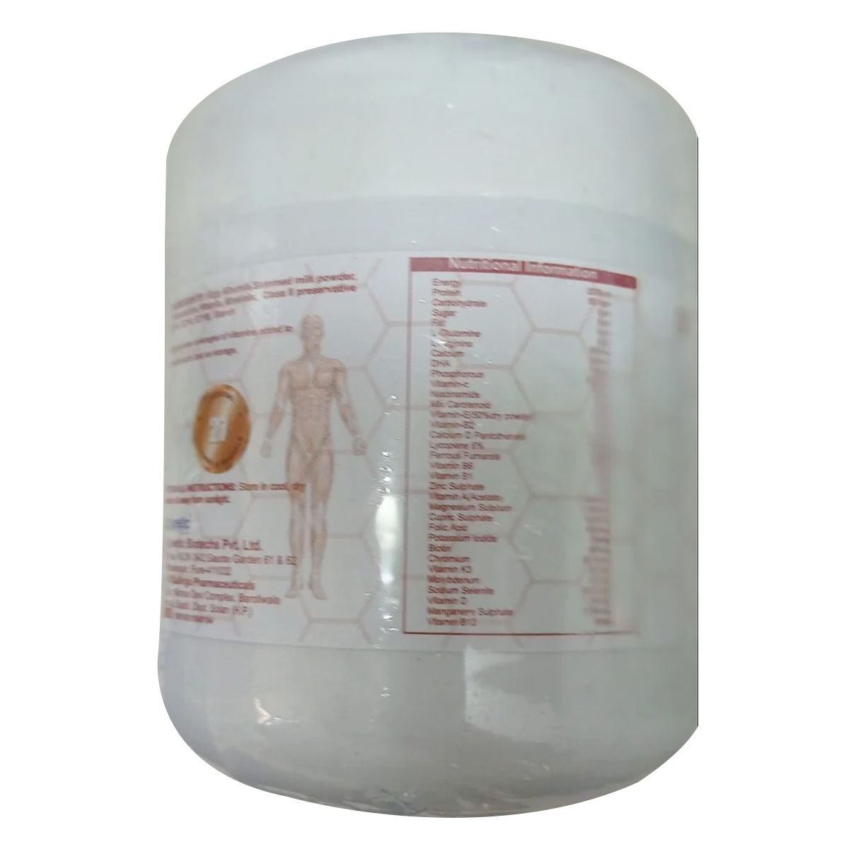 Vitawork Pro Powder 200 gm Price, Uses, Side Effects, Composition ...
