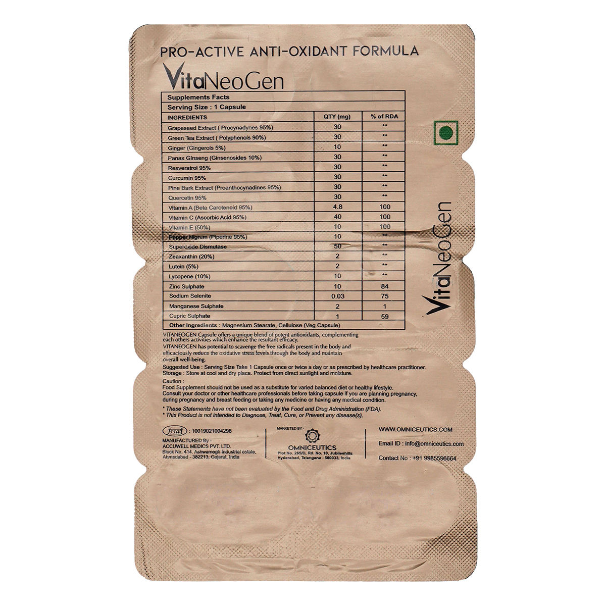 Vitaneogen Capsule | Uses, Side Effects, Price | Apollo Pharmacy