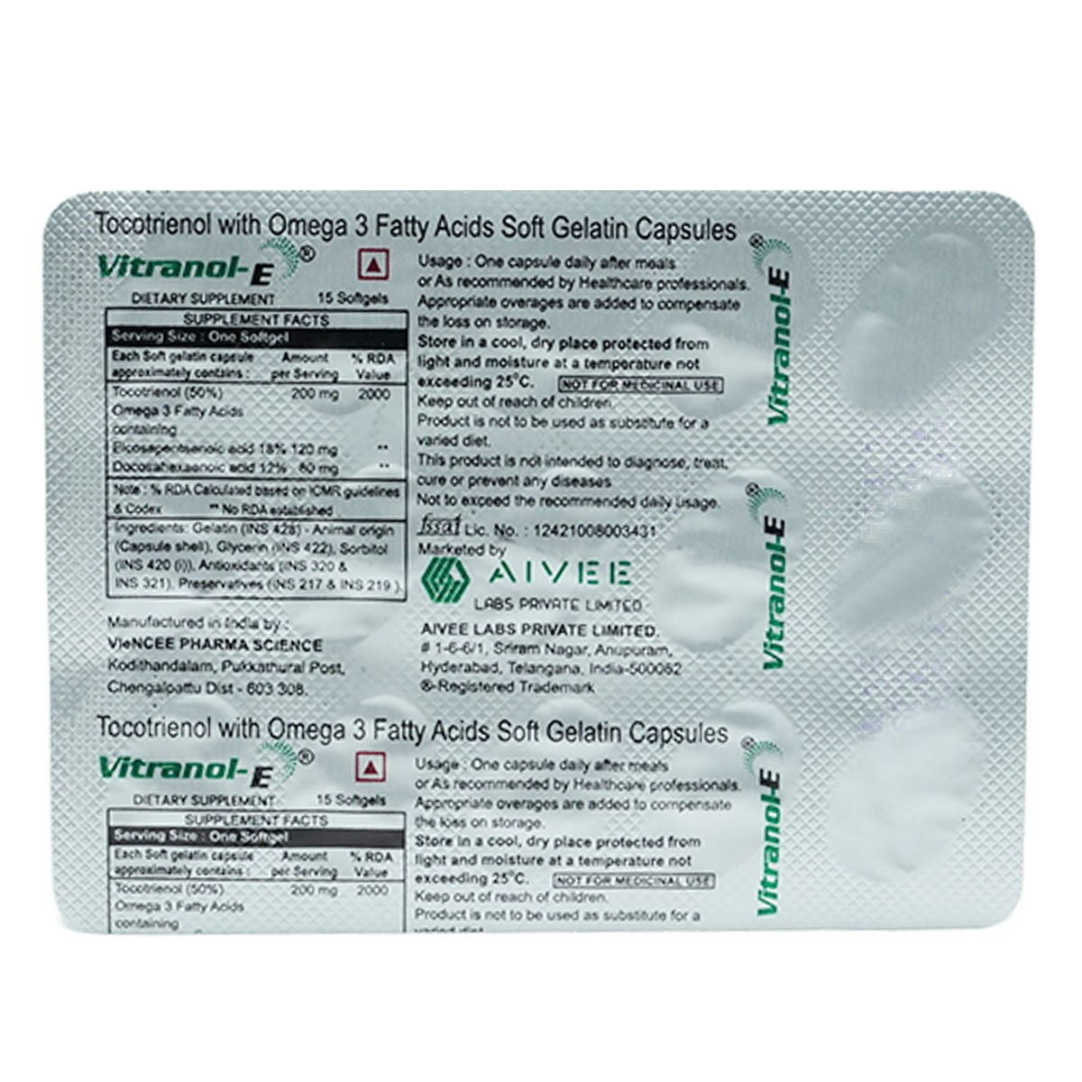 Vitranol-E Softgel Capsule | Uses, Side Effects, Price | Apollo Pharmacy