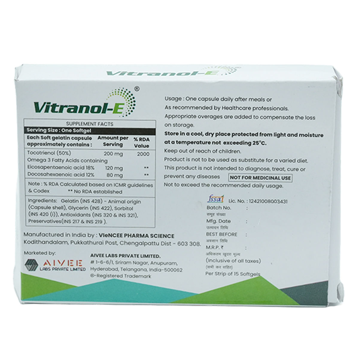 Vitranol-E Softgel Capsule 15's Price, Uses, Side Effects, Composition ...