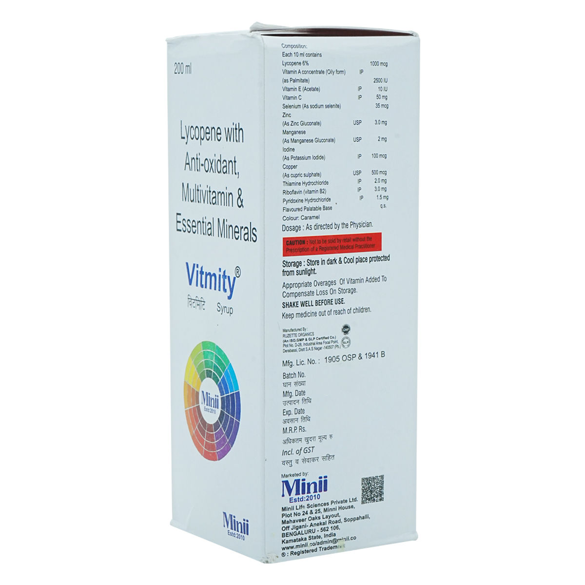 Vitmity Syrup 200 ml Price, Uses, Side Effects, Composition - Apollo ...