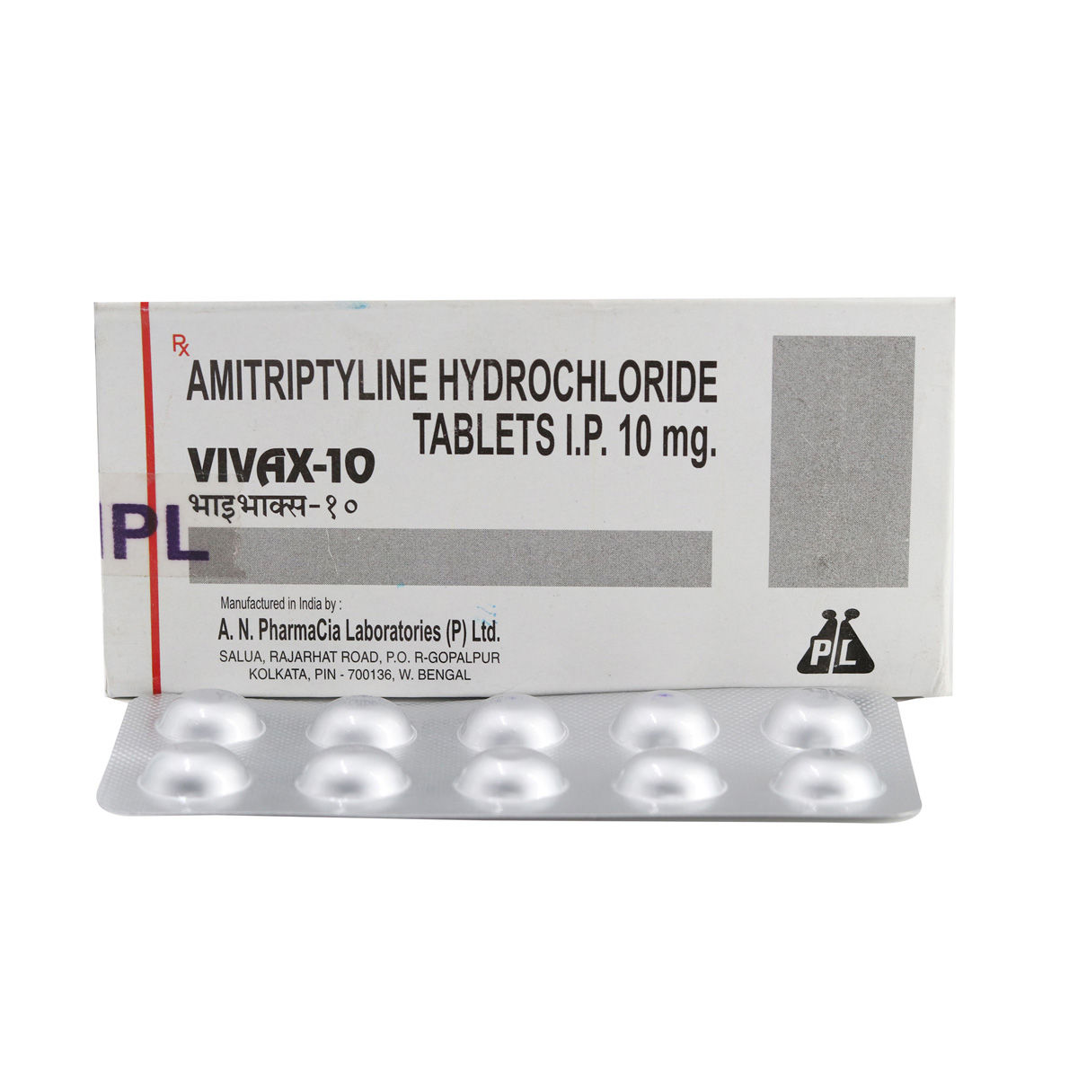 VIVAX 10MG TABLET | Uses, Side Effects, Price | Apollo Pharmacy