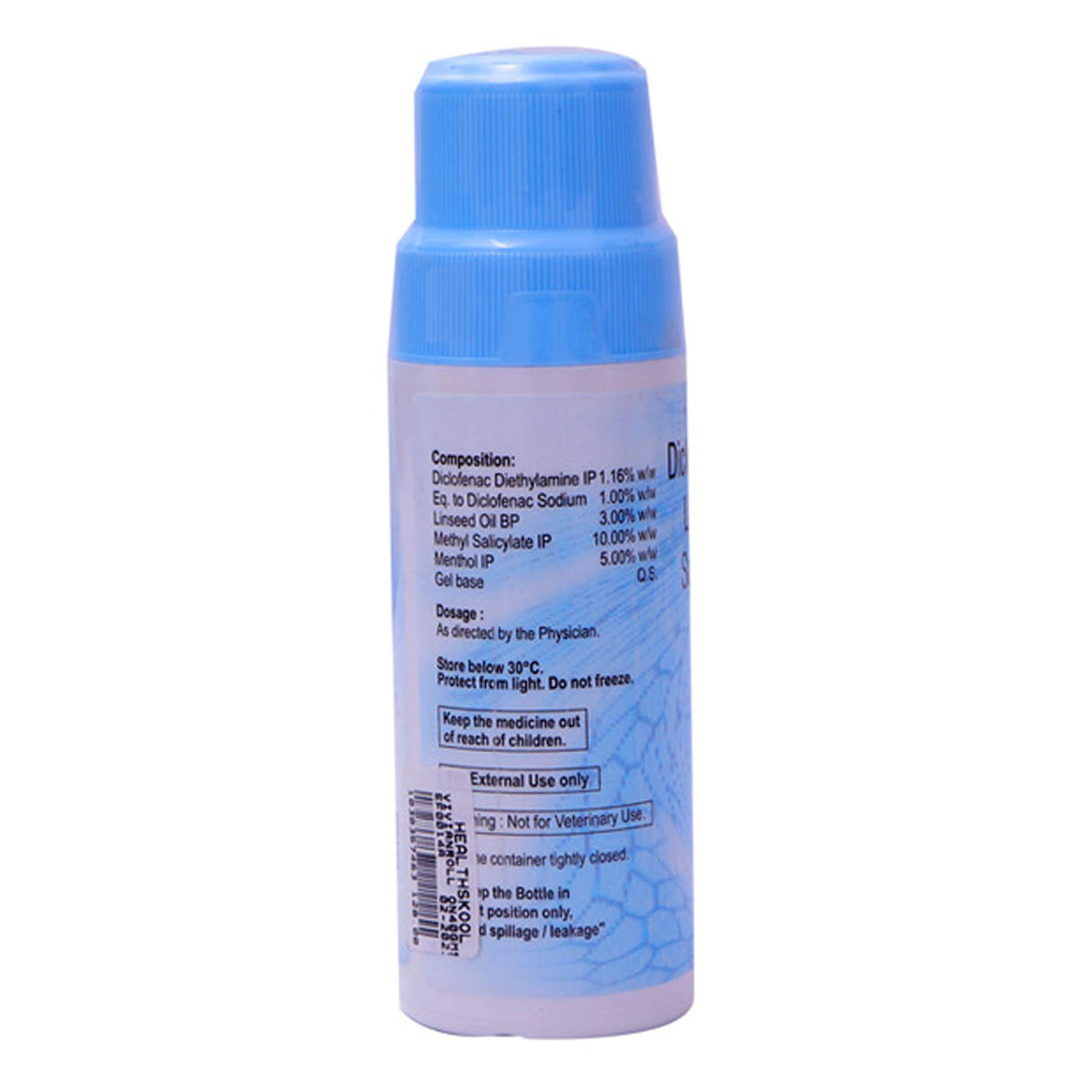 Vivian Emulsion Cream 40gm Price, Uses, Side Effects, Composition ...