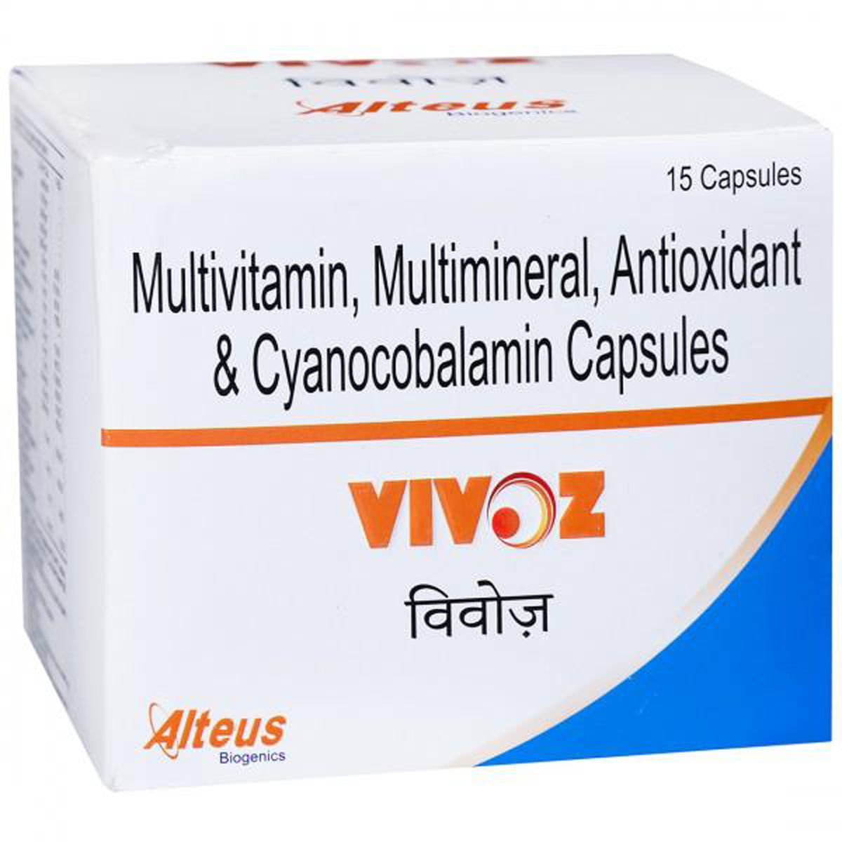 Vivoz Capsule | Uses, Side Effects, Price | Apollo Pharmacy