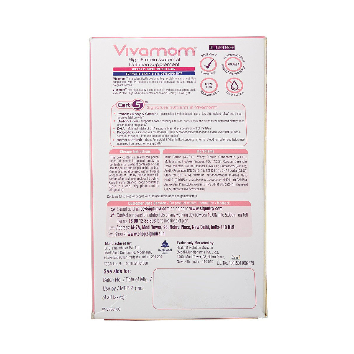 Vivamom Vanilla Powder | Uses, Side Effects, Price | Apollo Pharmacy