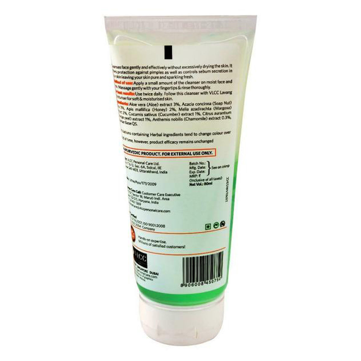 VLCC Melia Skin Defense Face Wash, 100 ml Price, Uses, Side Effects ...