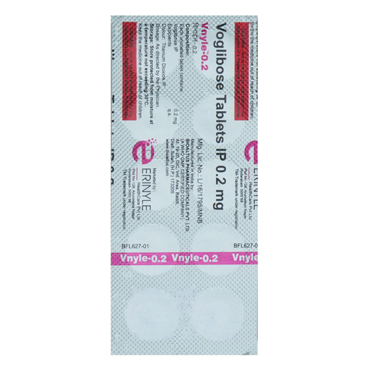 Vnyle-0.2 Tablet | Uses, Side Effects, Price | Apollo Pharmacy