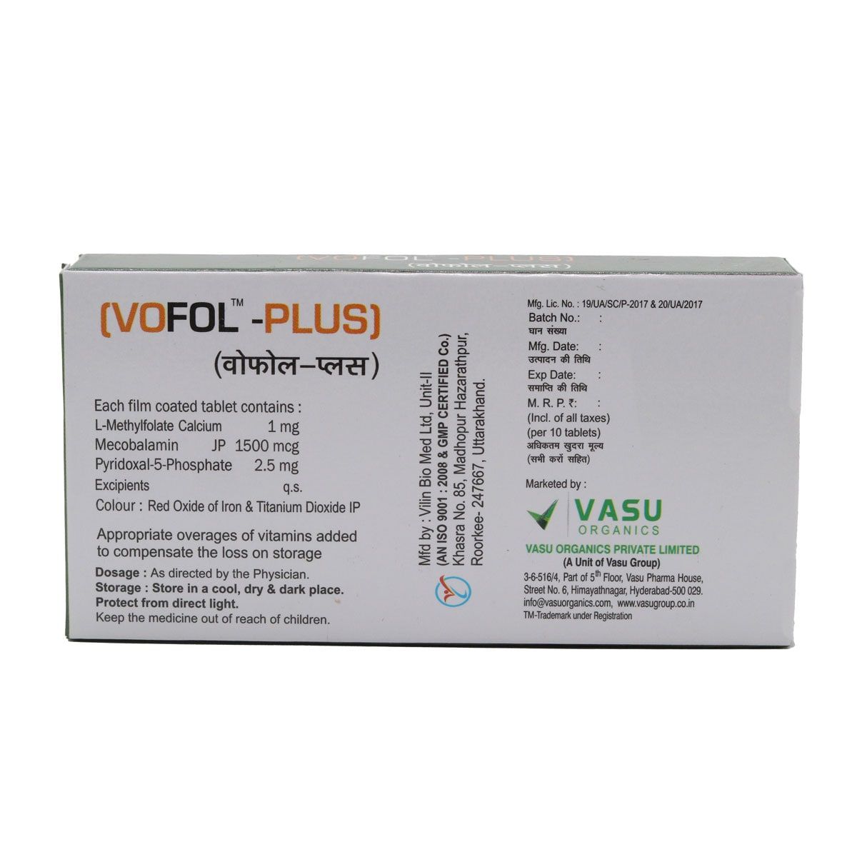 Vofol Plus Tablet 10's Price, Uses, Side Effects, Composition - Apollo ...