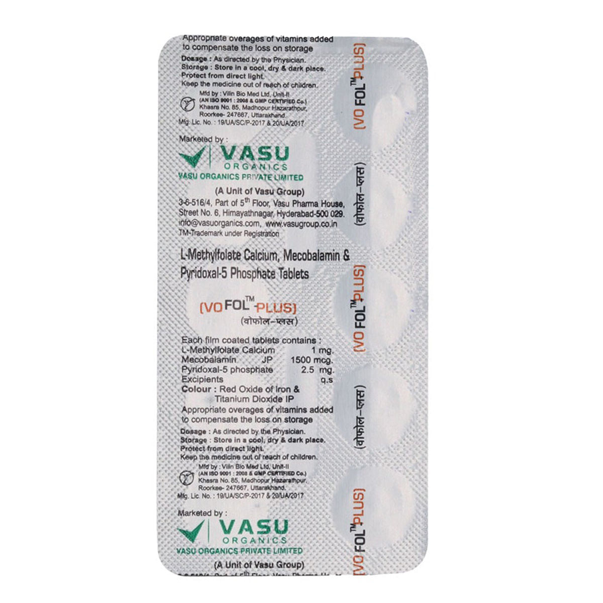 Vofol Plus Tablet 10's Price, Uses, Side Effects, Composition - Apollo ...