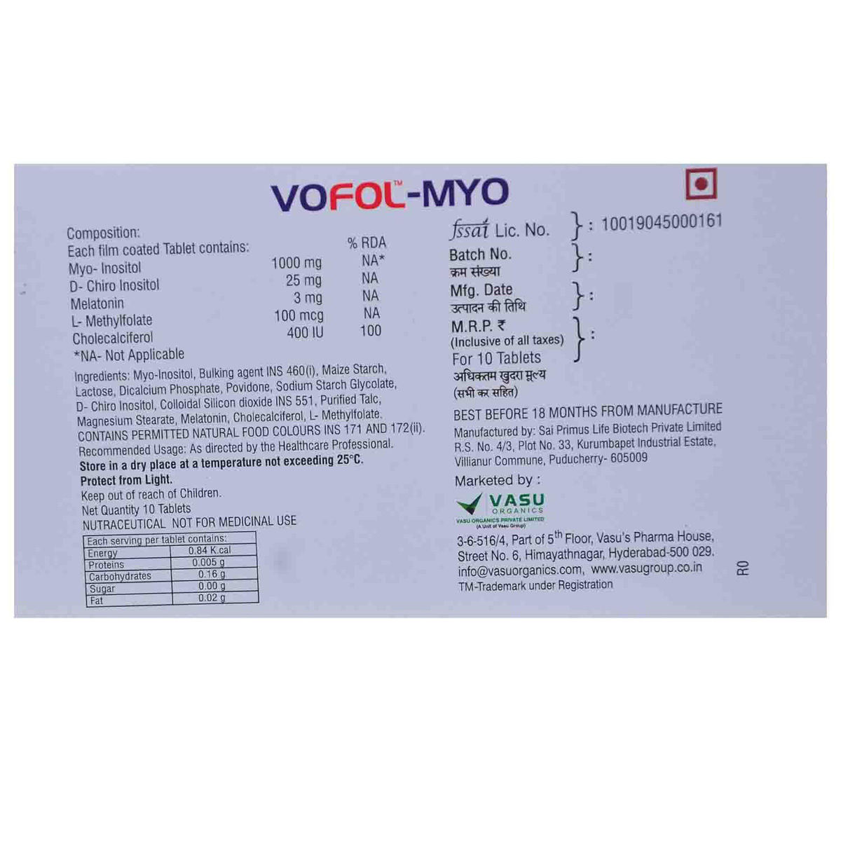 Vofol-Myo Tablet 10's Price, Uses, Side Effects, Composition - Apollo ...