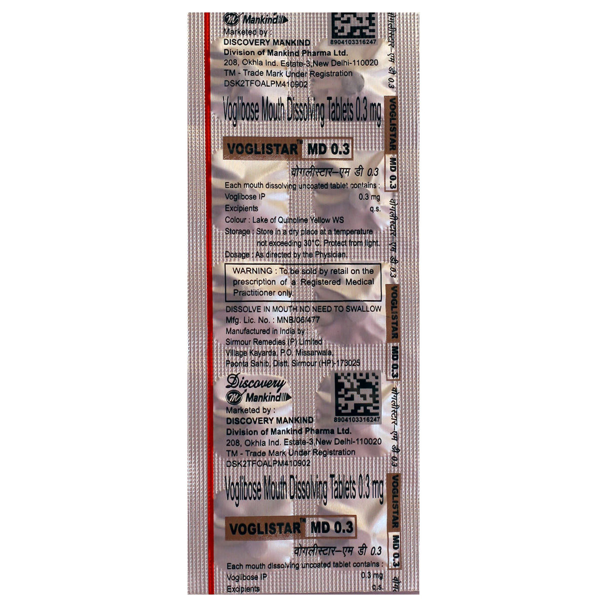 Voglistar MD 0.3 Tablet 10's Price, Uses, Side Effects, Composition ...