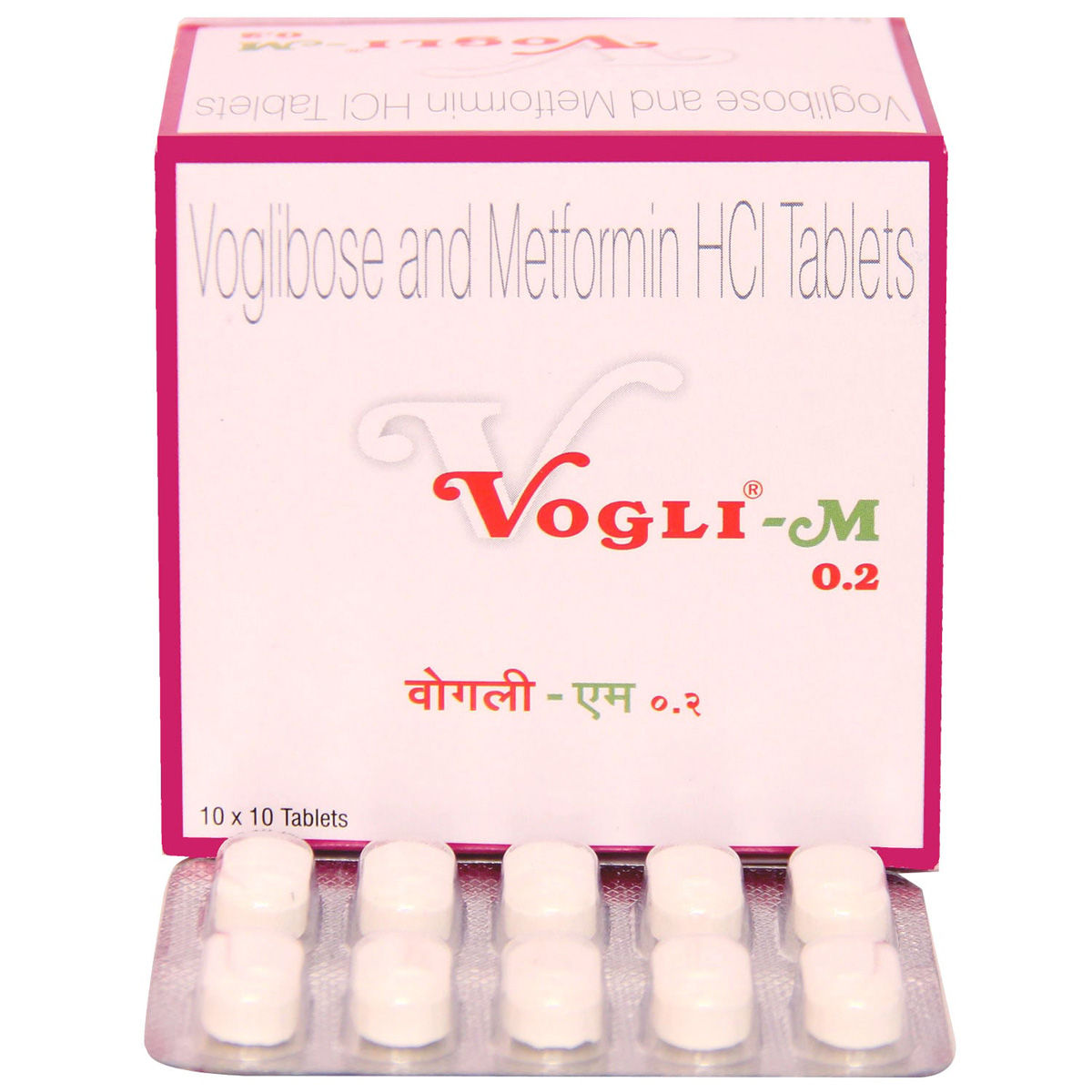 Vogli-M 0.2 Tablet | Uses, Side Effects, Price | Apollo Pharmacy