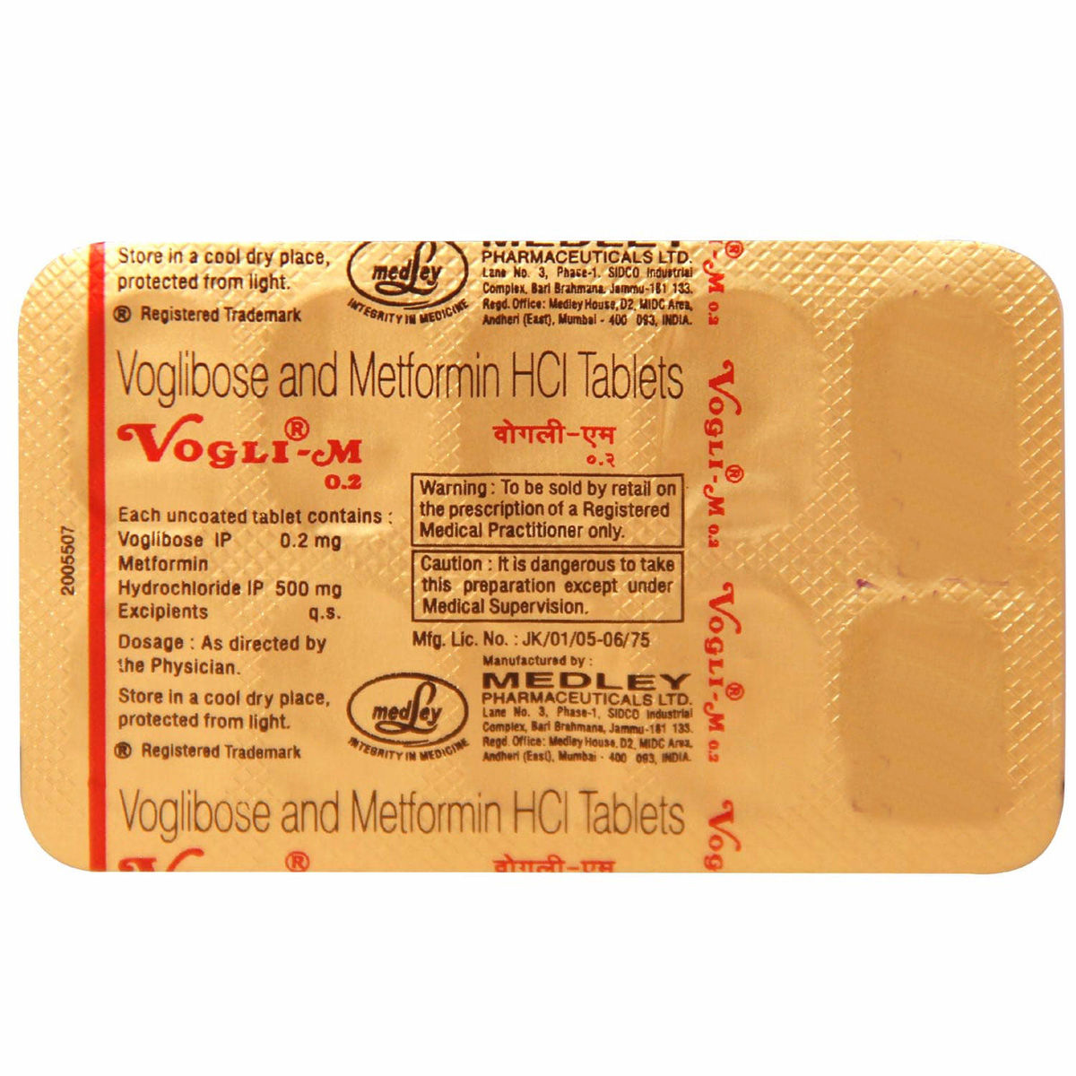 Vogli-M 0.2 Tablet 10's Price, Uses, Side Effects, Composition - Apollo ...
