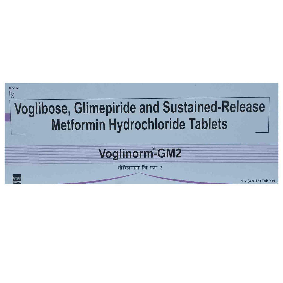 Voglinorm-GM 2 Tablet | Uses, Side Effects, Price | Apollo Pharmacy