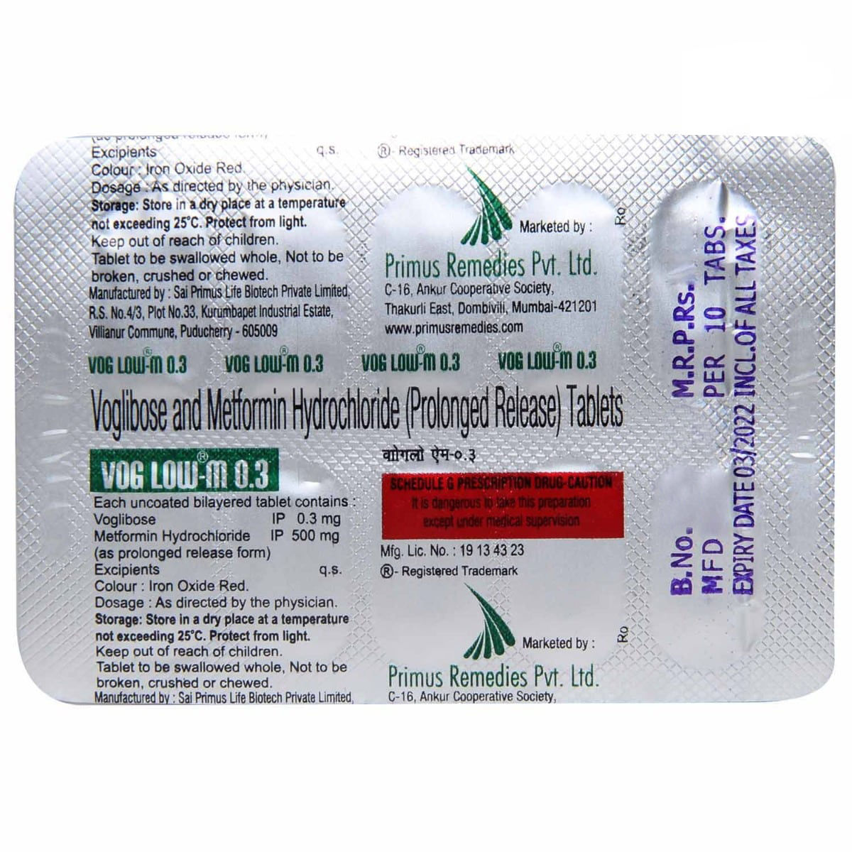 Vog Low M 0.3 Tablet | Uses, Side Effects, Price | Apollo Pharmacy