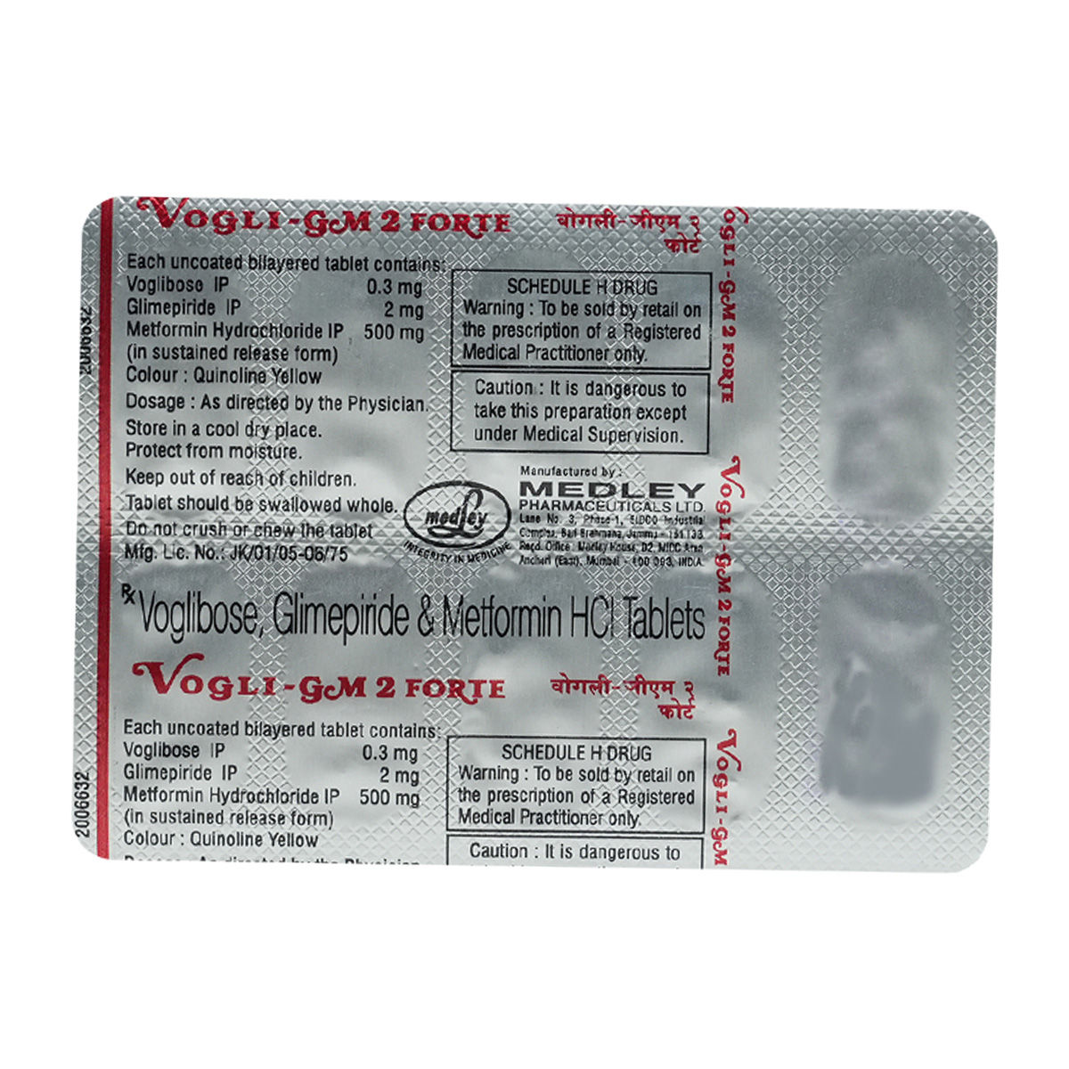 Vogli GM 2 Forte Tablet | Uses, Side Effects, Price | Apollo Pharmacy
