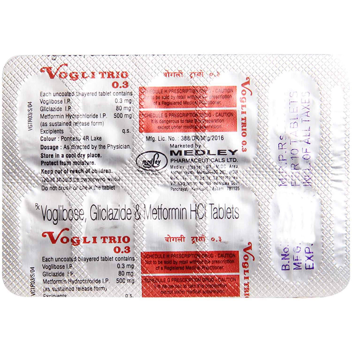Vogli Trio 0.3 Tablet | Uses, Side Effects, Price | Apollo Pharmacy
