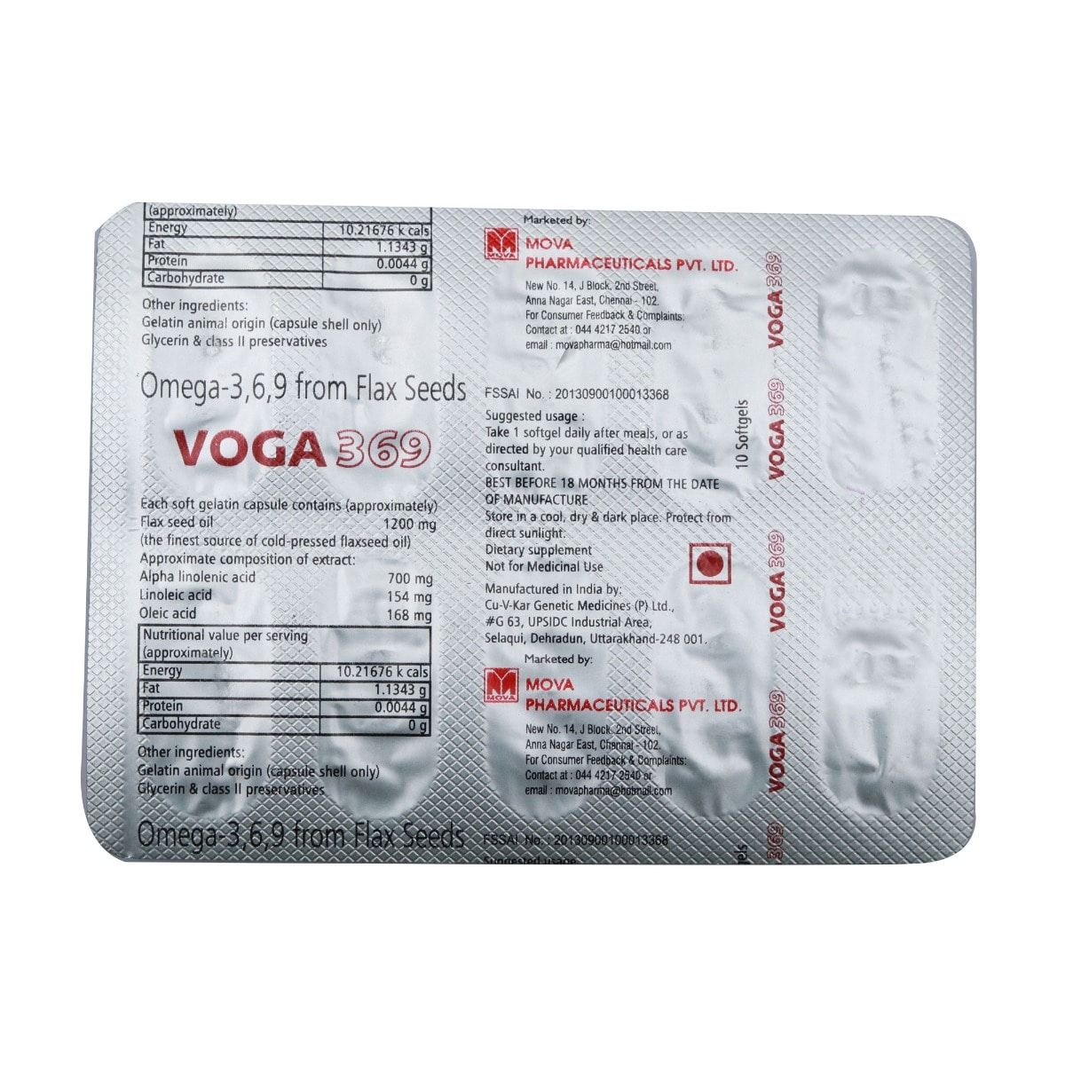 Voga 369 capsule 10's Price, Uses, Side Effects, Composition - Apollo ...
