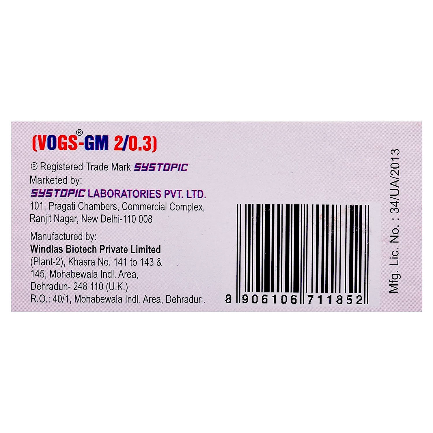 Vogs-GM 2/0.3 Tablet | Uses, Side Effects, Price | Apollo Pharmacy