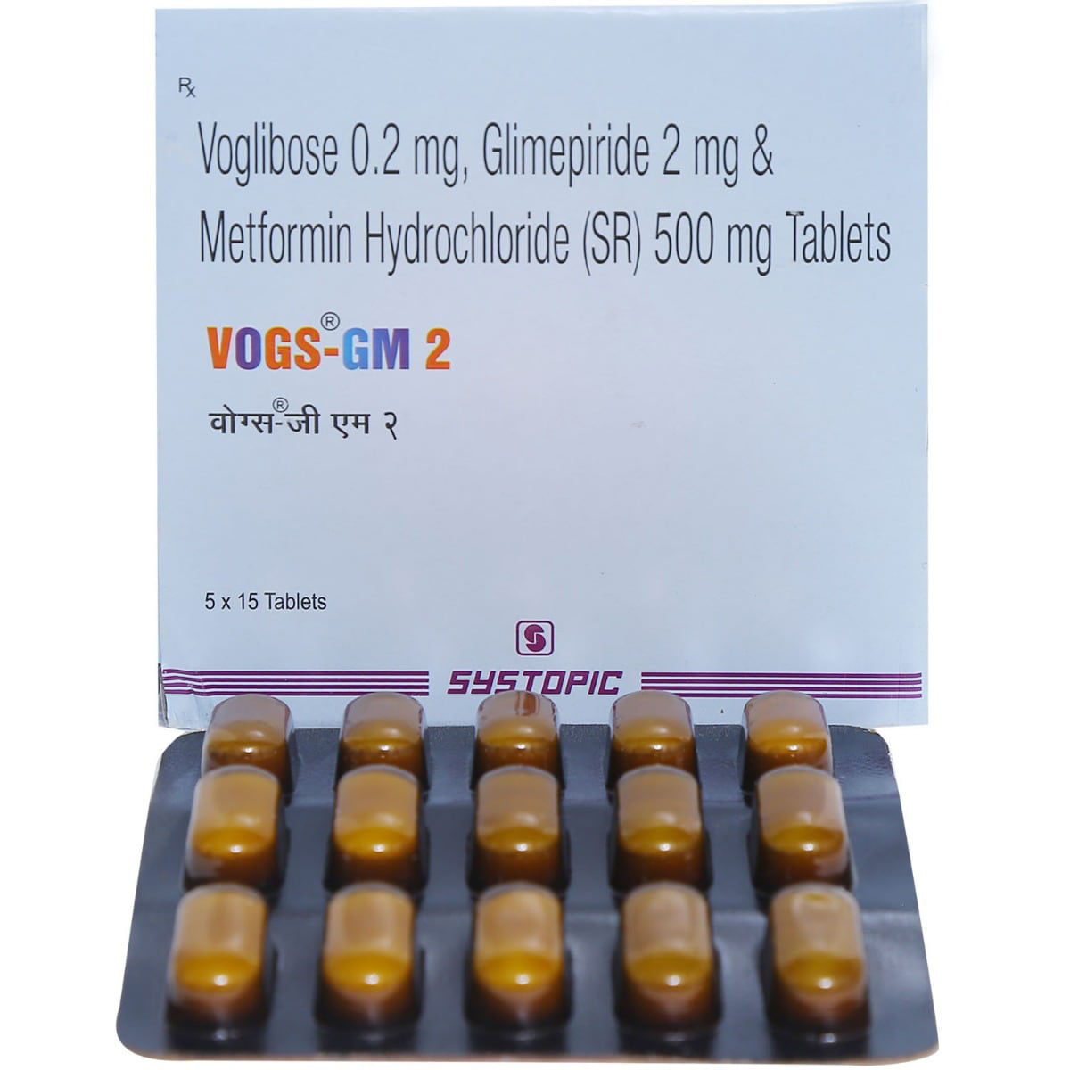 Vogs-GM 2 Tablet 15's Price, Uses, Side Effects, Composition - Apollo ...