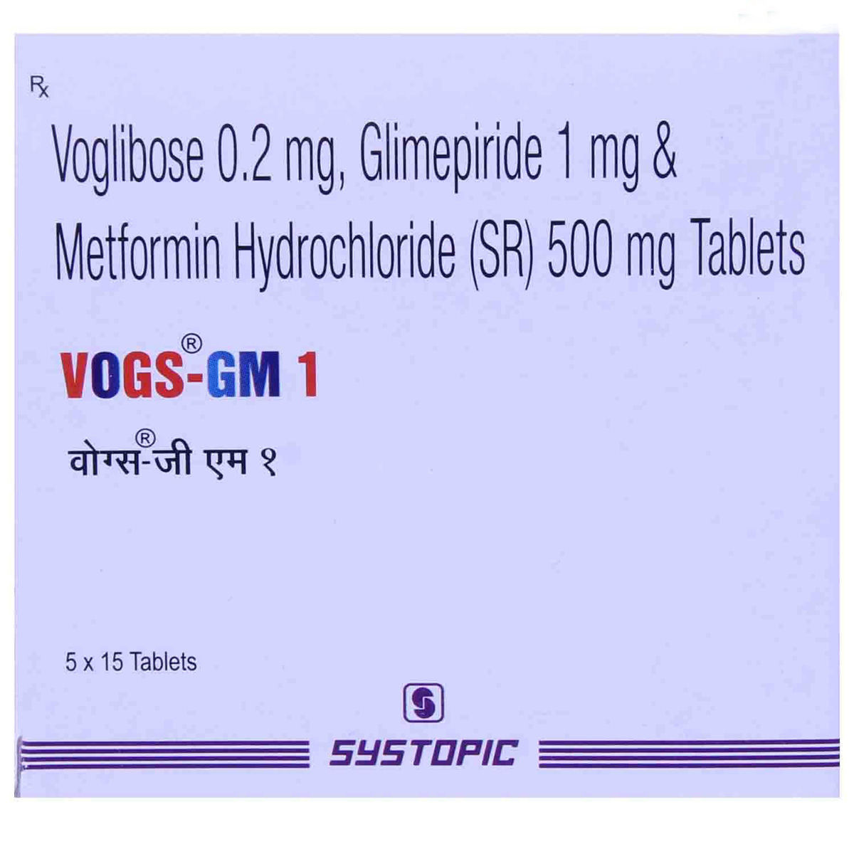 Voglistar GM 1 Tablet 15's Price, Uses, Side Effects, Composition ...