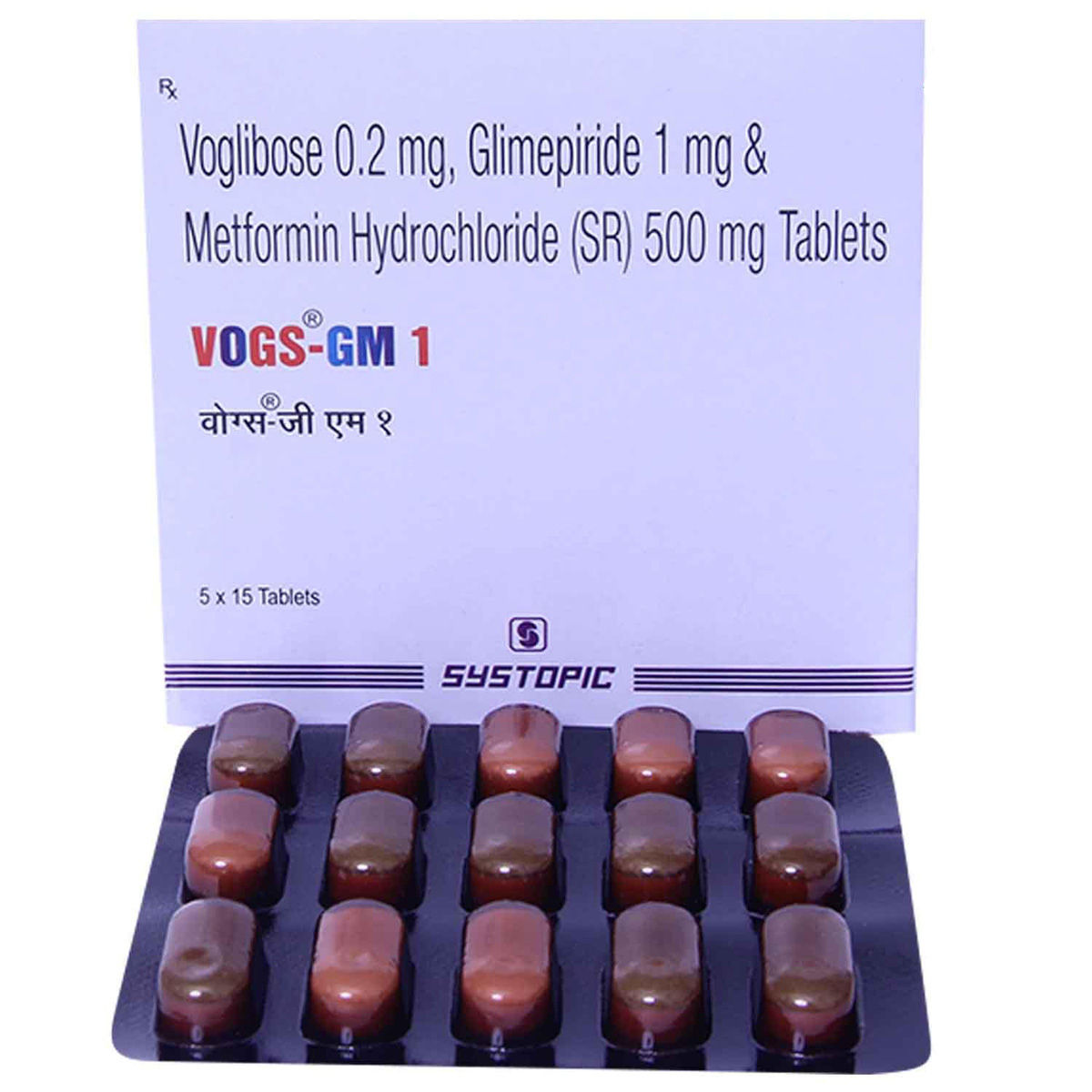 Vogs-GM 1 Tablet | Uses, Side Effects, Price | Apollo Pharmacy