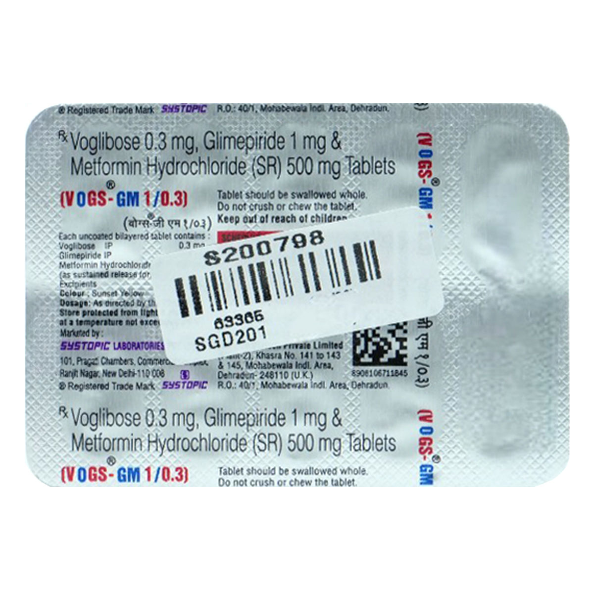 Vogs GM 1 Tablet 10's Price, Uses, Side Effects, Composition - Apollo ...