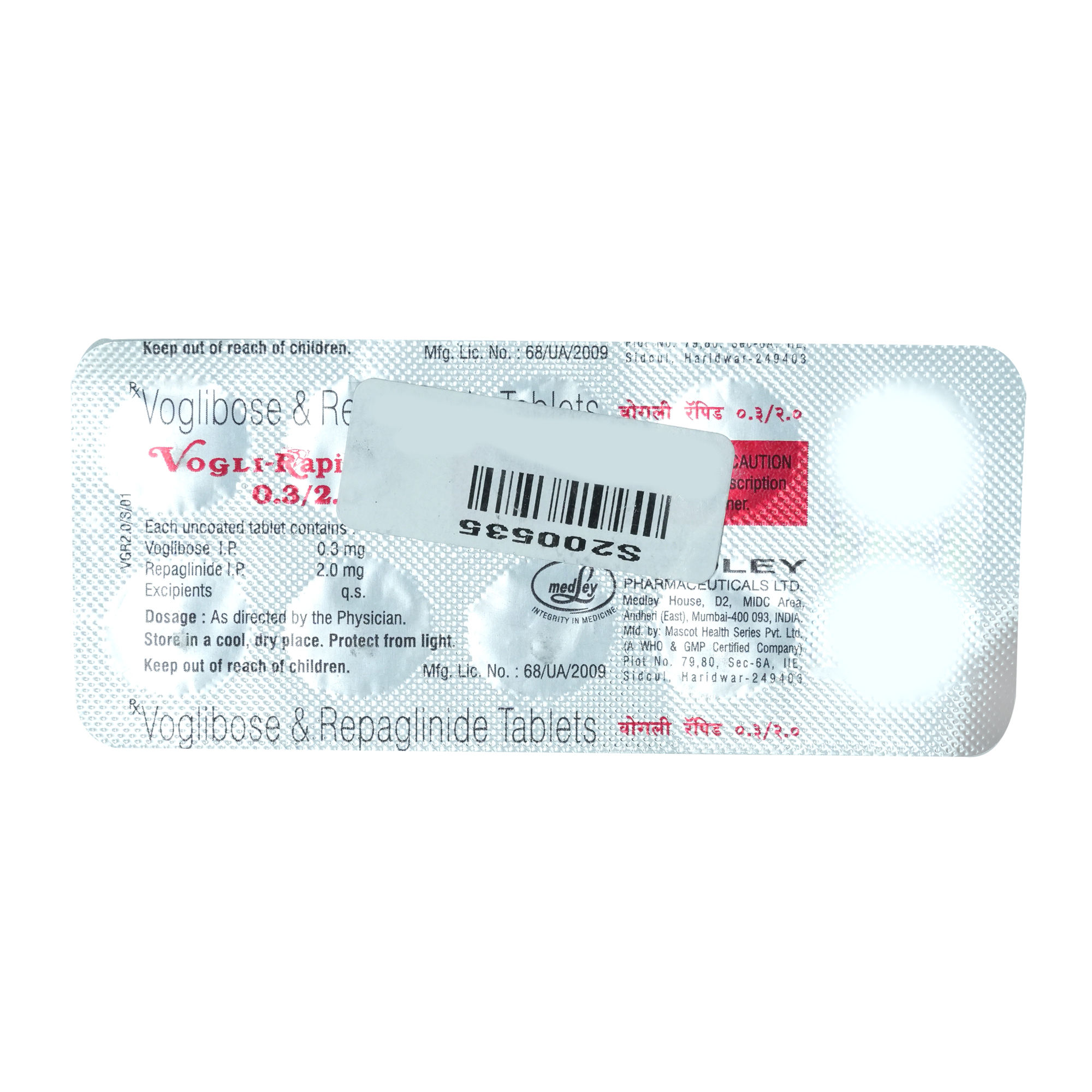 Vogli-Rapid 0.3 mg/2 mg Tablet 10's Price, Uses, Side Effects ...
