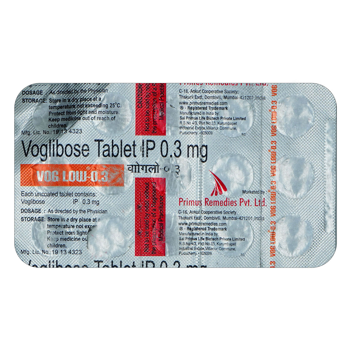 Voglow-0.3 Tablet | Uses, Side Effects, Price | Apollo Pharmacy
