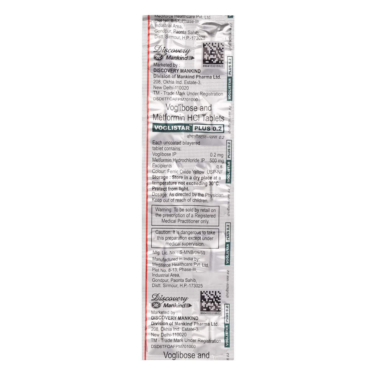 Voglistar Plus 0.2 Tablet 15's Price, Uses, Side Effects, Composition ...