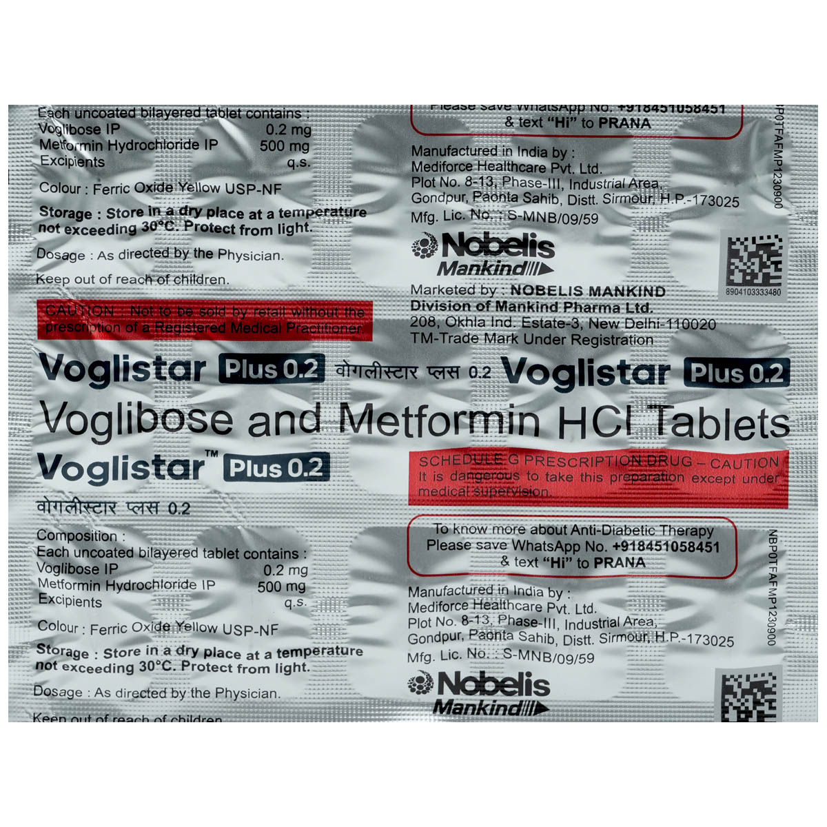 Voglistar Plus 0.2 Tablet | Uses, Side Effects, Price | Apollo Pharmacy