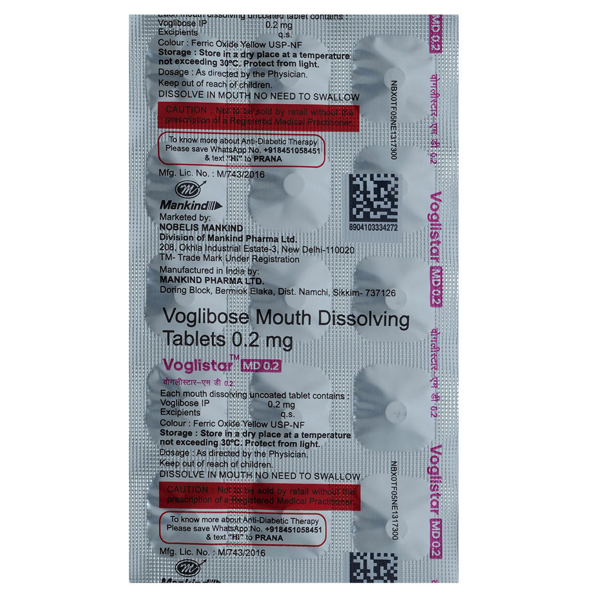 Voglistar MD 0.2 Tablet 15's | Uses, Side Effects, Price | Apollo Pharmacy