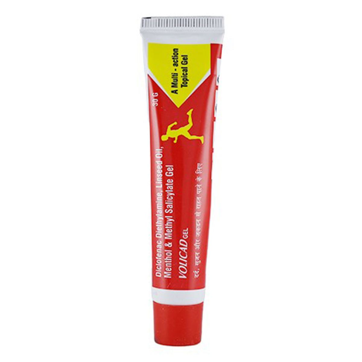 Buy VOLICAD GEL | 19 Minutes Delivery | Apollo Pharmacy