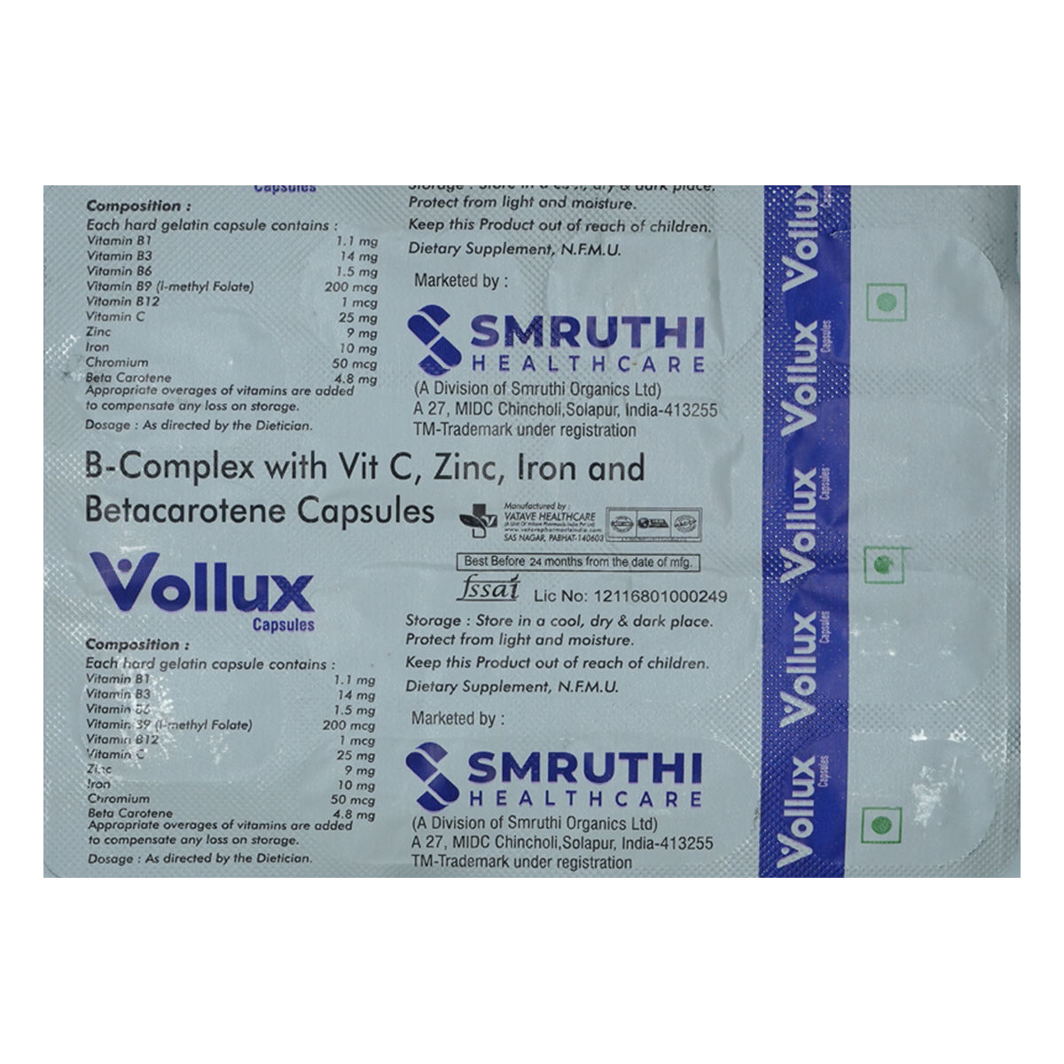 Vollux Capsule | Uses, Side Effects, Price | Apollo Pharmacy