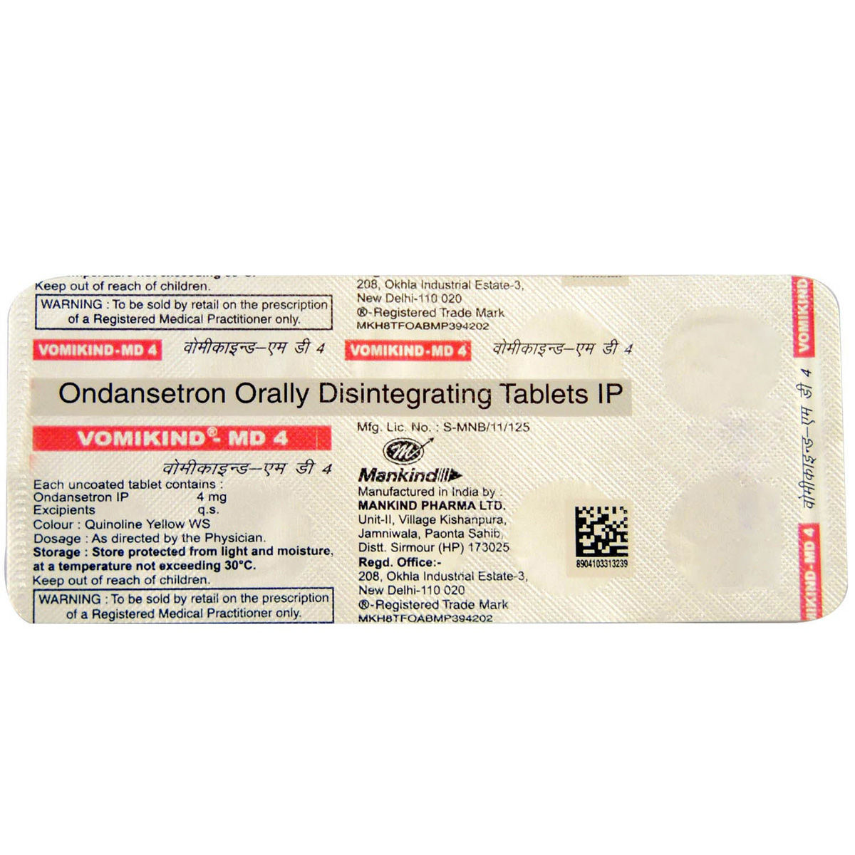 Vomikind MD 4 Tablet 10's Price, Uses, Side Effects, Composition ...