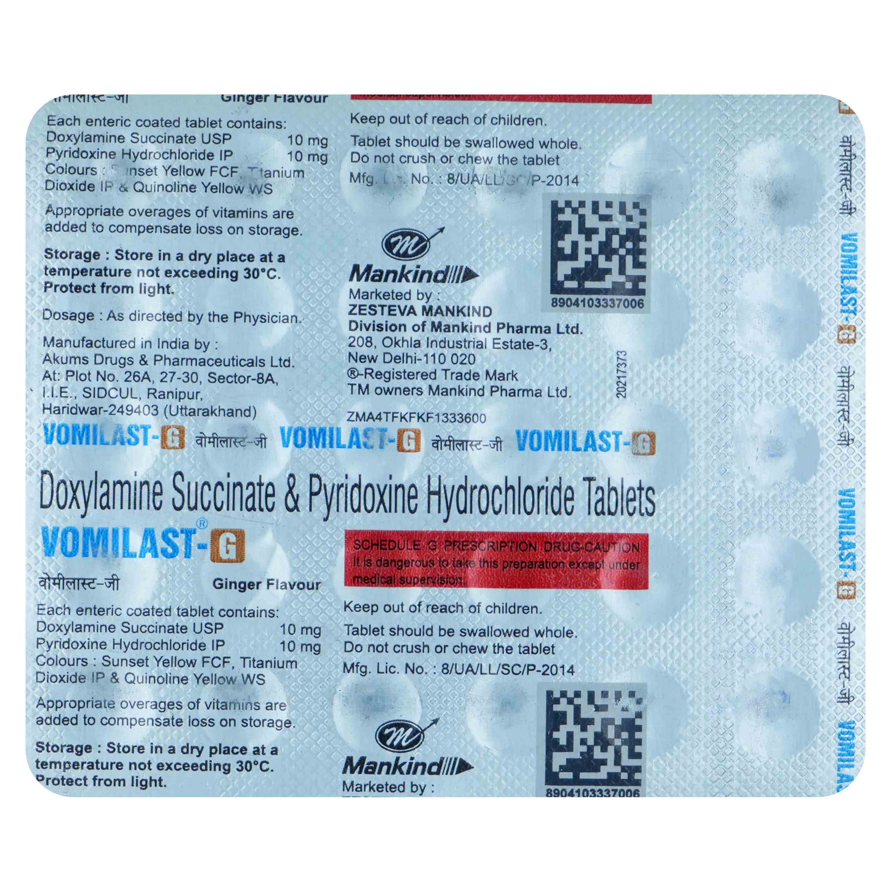 Vomilast-G Ginger Flavour Tablet | Uses, Side Effects, Price | Apollo ...