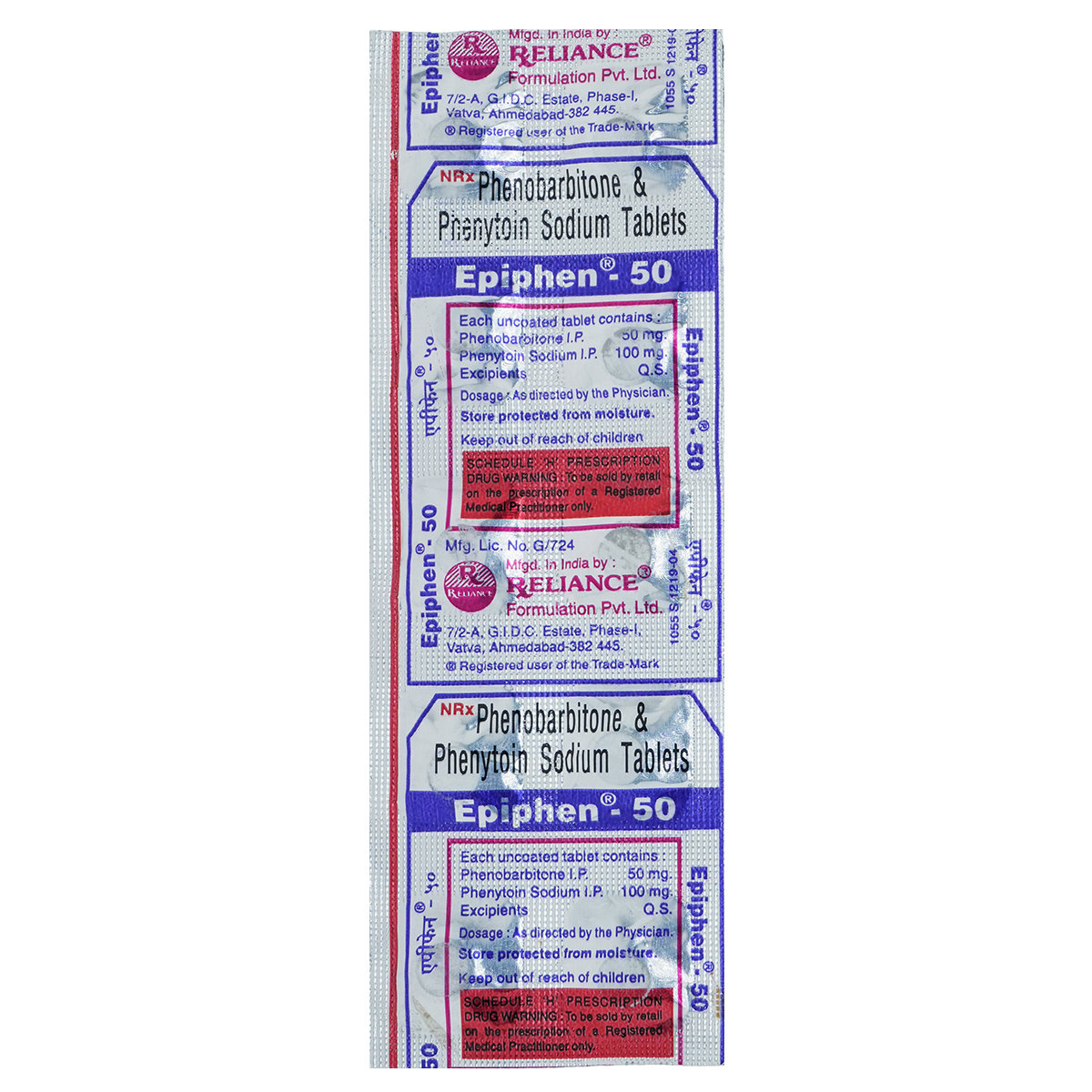 Vono-10 Tablet 10's | Uses, Side Effects, Price | Apollo Pharmacy
