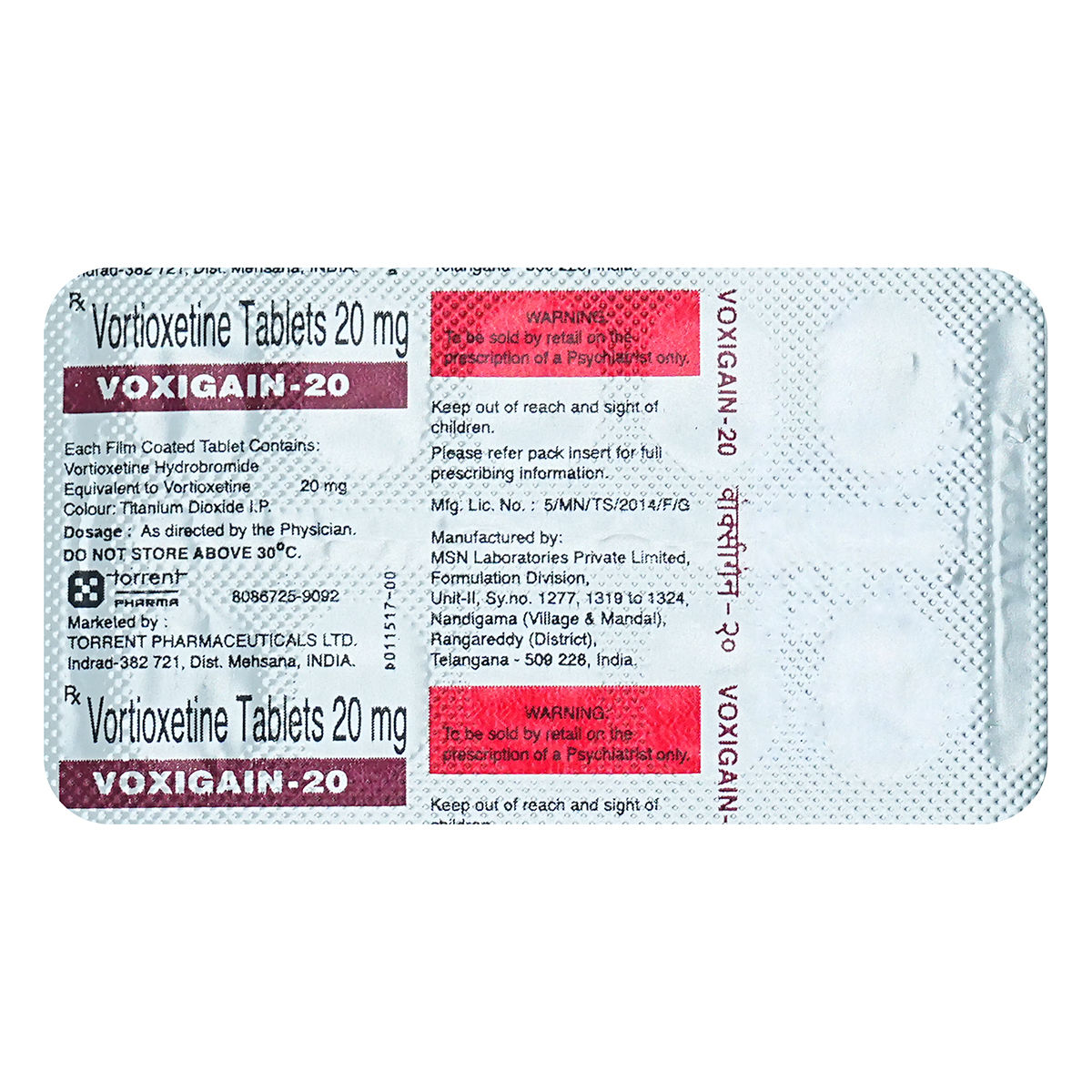 Vipca-20 Tablet 10's Price, Uses, Side Effects, Composition - Apollo ...